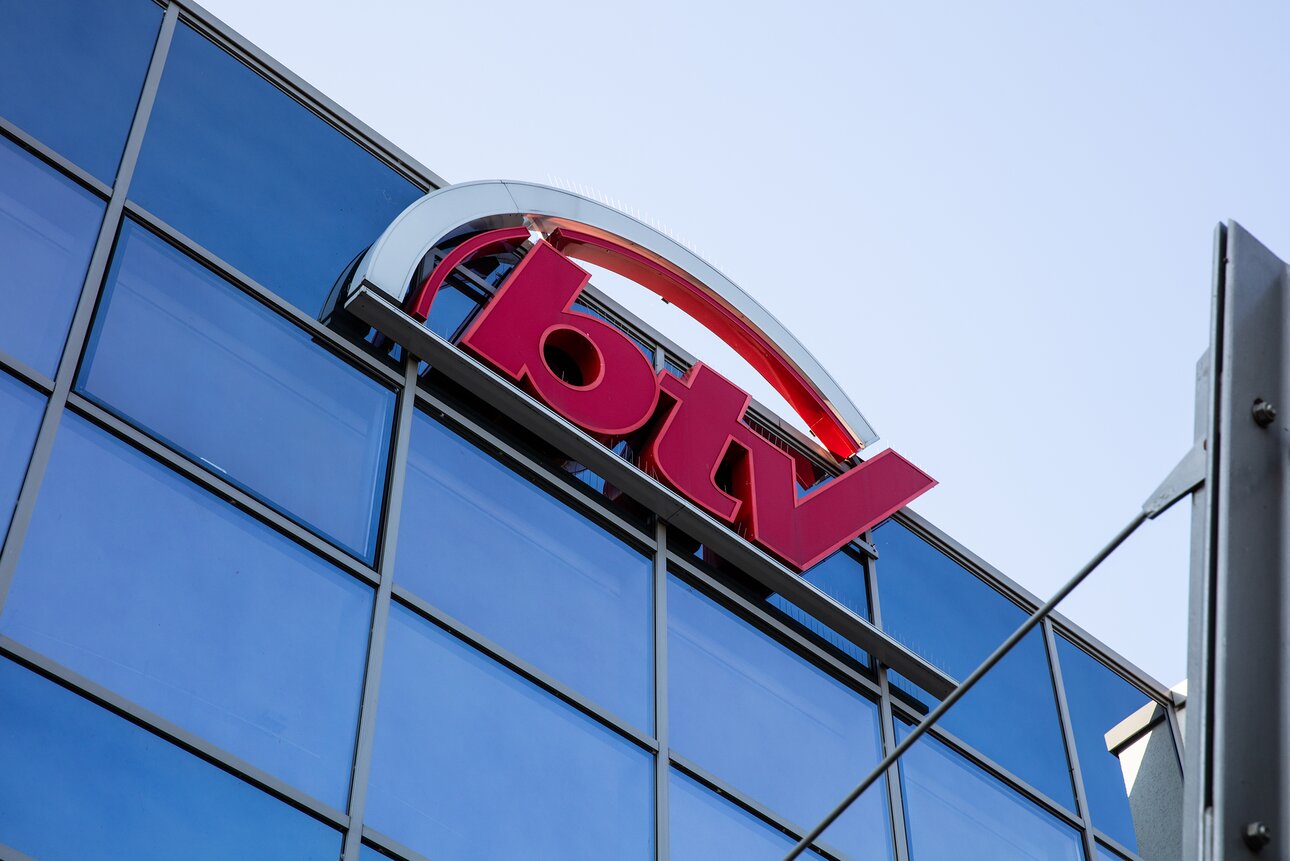 Long-term storage secures your production | btv